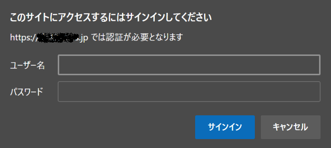 WebARENA から Microsoft 365 へメールの転送を設定する – 株式会社オープネス サポートポータル